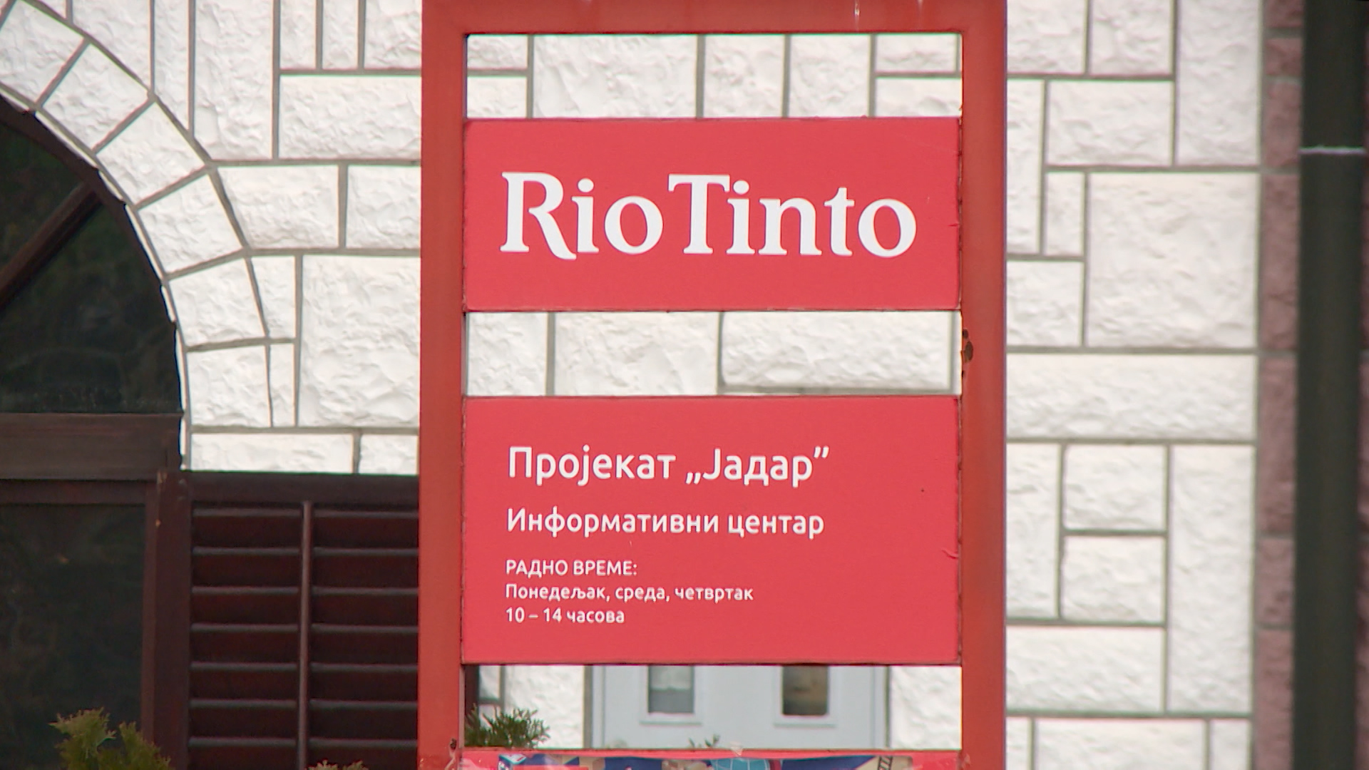 Rio Tinto potvrdio da je prijavio projekat Jadar za strateški projekat EU - Savremena politika